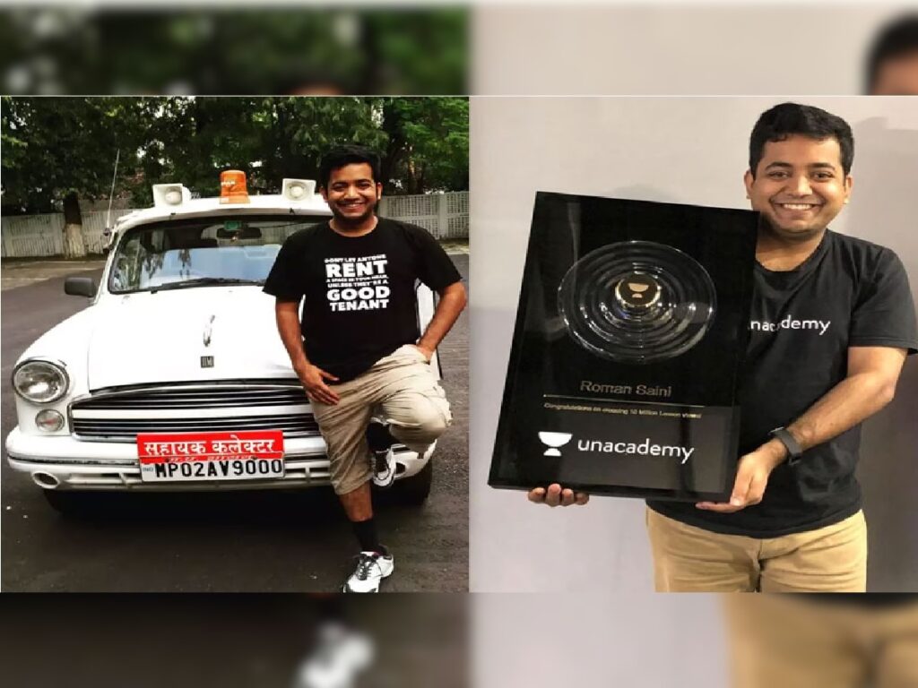 From IAS Officer to Rs 28,000 Crore Edtech Giant: The Extraordinary ...